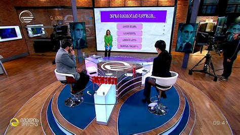 სახალისო გამოცნობანა ცნობილი ქართველების შესახებ Youtube