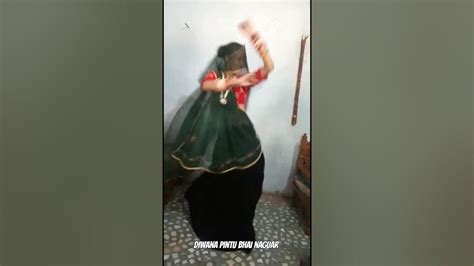 रूपनगढ़ की लुगड़ी में मुंडो ताको देखकर बयान Rockygurjarnagaur