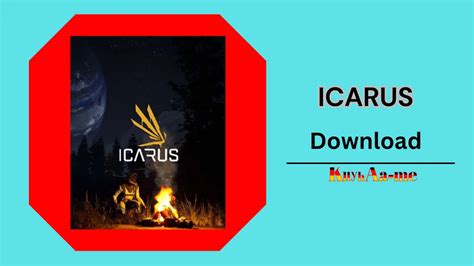 Icarus Download Terbaru Version 2024 Kuyhaa Me