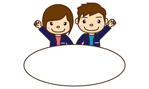 イラスト協議会│イラスト協議会