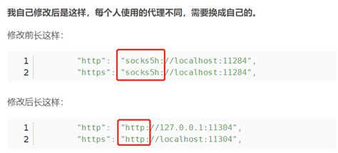 【已解决 Chatgpt学术优化下载安装问题集锦】 Local Message Request Timeout Network Error Pl Csdn博客