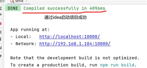 Spring Bootvue3elementplusaxiosmybatisplusspring Boot 前后端分离【一