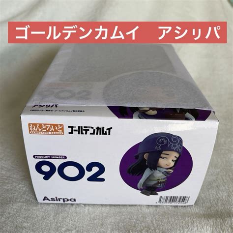 ゴールデンカムイ アシリパ メルカリ