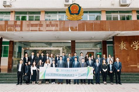 法進會訪廣東省法學會促粵澳法學研究 澳門法律交流協進會