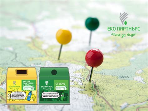 5 New Municipalities For Eco Partners Eco Partners Bulgaria Js