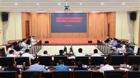 深化交流合作 携手共谋发展！我市与天津友发钢管集团举行合作洽谈会企业玉溪生产