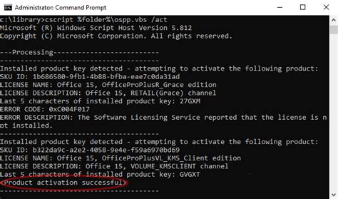 Office 2010 Activator Txt Command Step By Step Guide