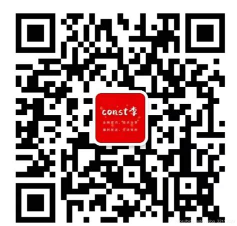小程序 url传参 参数值过长 接收时候 内容不全得问题 、 onload 接收id过长 csdn博客