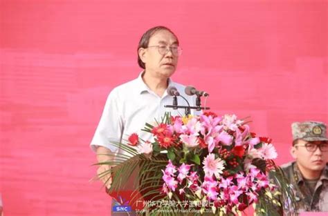 廣州華立學院：凝「新」聚力，夢想啟航 每日頭條
