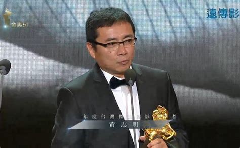 金馬獎獲傑出電影工作者 黃志明被逼簽800萬帳單 ETtoday星光雲 ETtoday新聞雲
