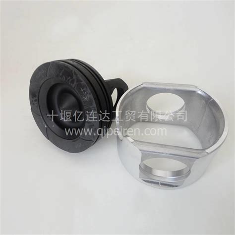 适用于康明斯QSM分体活塞 钢顶4059948 铝裙 4070653 钢顶4059948 铝裙 4070653图片高清大图 汽配人网