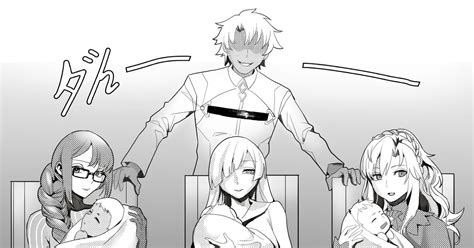 Fgo 黄毛咕哒：崭新的未来 Wt龙寒のマンガ Pixiv