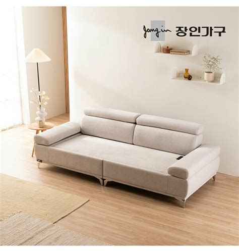 장인가구 무이 세라믹 황토볼 온열 보료 3인 틸팅 흙소파바닥보료ms 티몬