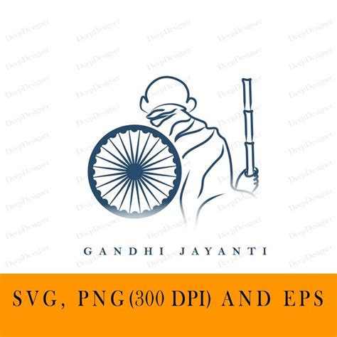 Gandhi Svg Png And Eps Gandhi Clip Art India Gandhi Etsy