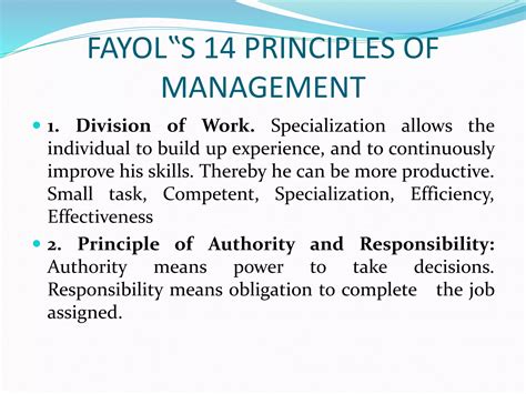 Principles Of Administration Pptx