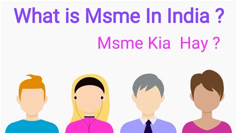 Msme Classification Microsmall And Medium Enterprises B2b Powerlinekey