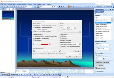 Pptx Viewer