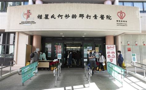 珍惜生命｜大埔中學17歲男生割腕尋短 清醒送院治理