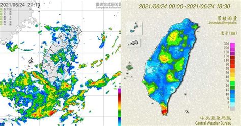 滯留鋒影響各地恐有雷雨！26日西南風增強、中南部有局部大雨 生活 Ctwant