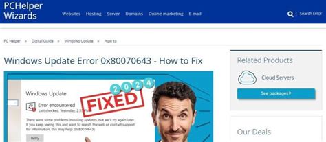 冒牌网站假借提供powershell脚本“解决”windows更新错误，传播盗取信息软件