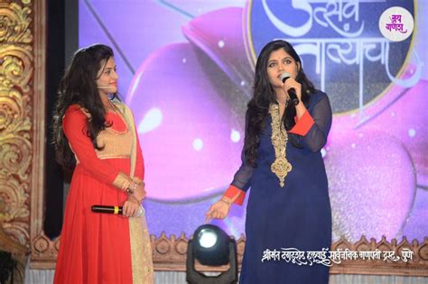 Pin By Dagdusheth Halwai Ganpati On Dagdusheth Ganpati Music Festival