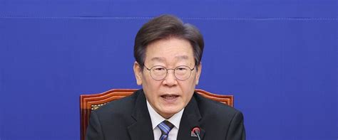 법원 이재명 위증교사 대장동 사건 별도 심리하겠다 네이트 뉴스