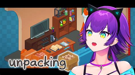 【unpacking アンパッキング】ボクたちは人生で何度出会いと別れを経験するのだろうか【新人vtuber 黒亜ネキ】 Youtube