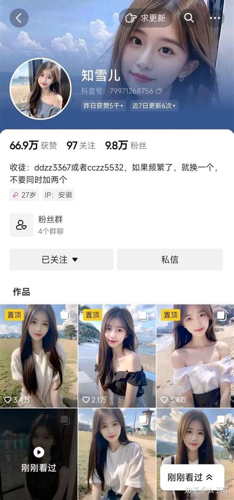 Ai绘画怎么赚钱？如何利用ai绘画赚钱 知乎