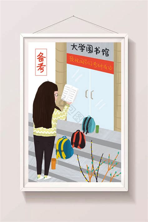 【小朋友排队简笔画】图片 小朋友排队简笔画素材下载第2页 包图网