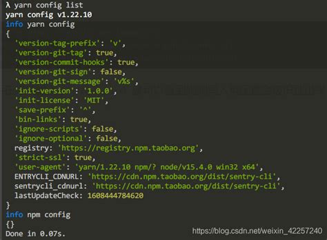 安装sentry cli速度慢，解决方案 sentry cli 下载很慢 csdn博客