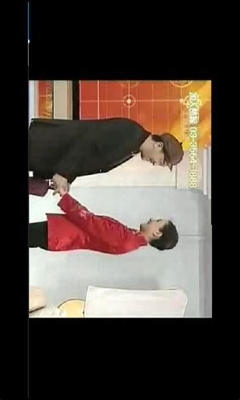 黄宏小品精选集下载链接黄宏小品精选集官方正版免费下载安装996