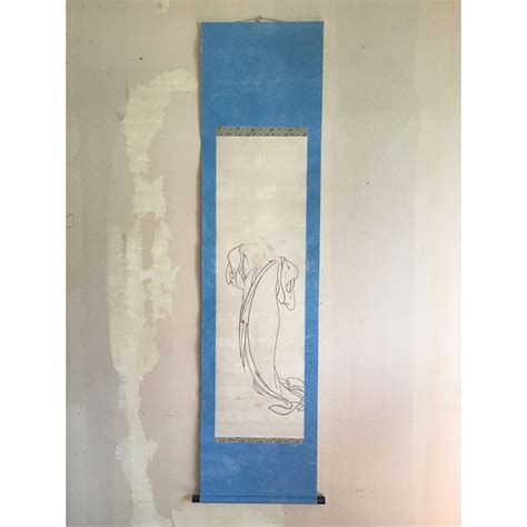 Beautiful Woman After A Bath T A T A M I Contemporary Antiques From