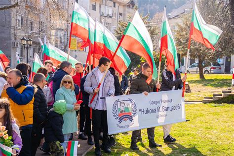 СУ Никола Й СУ Никола Й Вапцаров гр Петрич