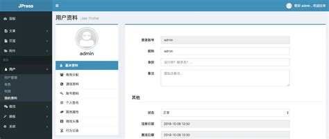 Java学习者 Java学习论坛