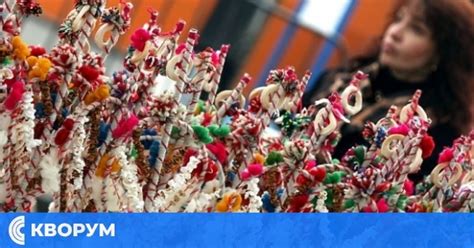 Община Ситово обявява конкурс за сурвачки коледни украси и картички Кворум Силистра