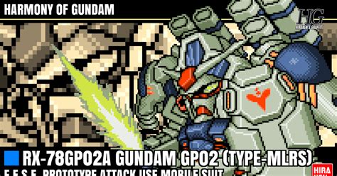 ドット絵 ガンダム試作2号機 Mlrs仕様 16色ドット絵ガンプラ箱絵風 ひらけんのイラスト Pixiv