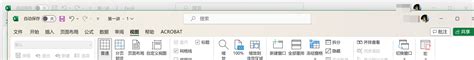 Lumos学习王佩丰excel第一讲：认识excelcsdn 王佩丰 Csdn博客