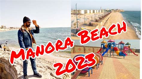 Manora Beach 2023 Youtube