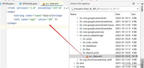 android 数据存储 二 sp vs datastore vs mmkvsharedreferences对象指向一 掘金