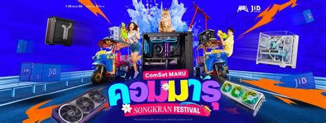 Aoc Monitor จอ 49 นิ้ว Gaming ร้ายๆ🔥 Ag493ucx วัยรุ่นไทย Aocgamingmonitor 🔥 Aoc Gaming On To