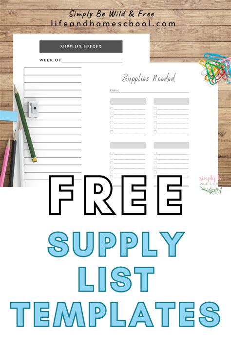 Printable Supply List Template