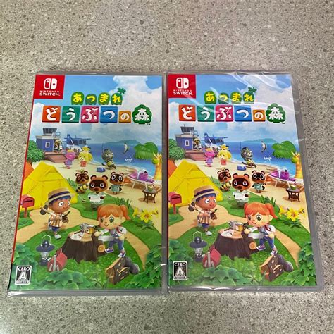 れはありま 新品 2個の通販 By たかs Shop｜ラクマ どうぶつの森 Switchソフト ホビー