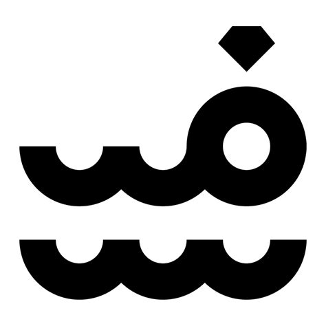 Setty Married To The Sea Surf Shop