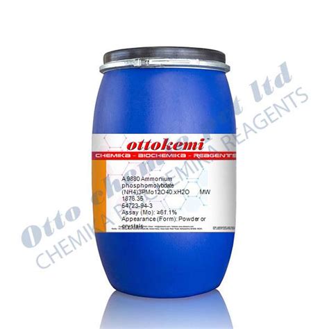 Ammonium Phosphomolybdate 54723 94 3 Manufacturers And Suppliers In