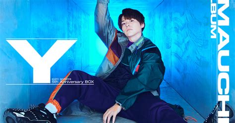 Yuma Uchida 3rd Album Y