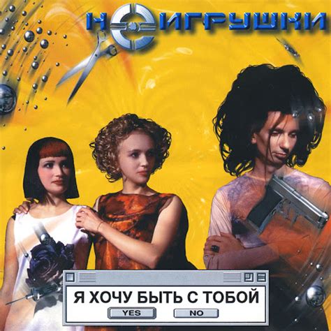 Гуд-бай мой дорогой - YouTube Music