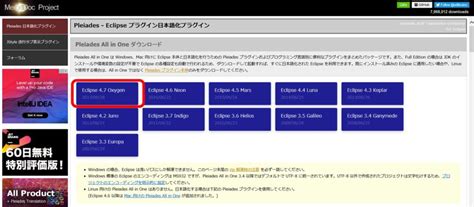 Xammpを使用してwordpressをローカル環境に構築する方法 気ままな はせのらブログ