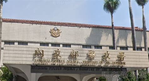 警政署發布183名高階警官異動一次看 方仰寧調任警專校長
