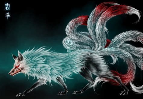 Kitsune Folklore Villains Wiki Fandom