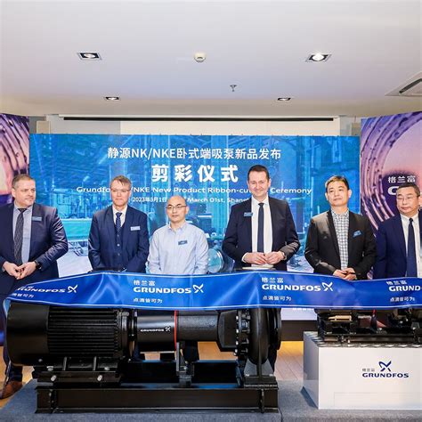 Grundfos On Linkedin Hvac China